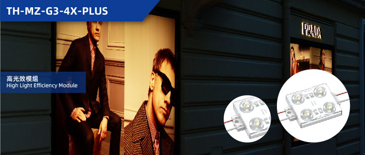 led modules for light advertising and backlighting - Tekhol Flexible ...